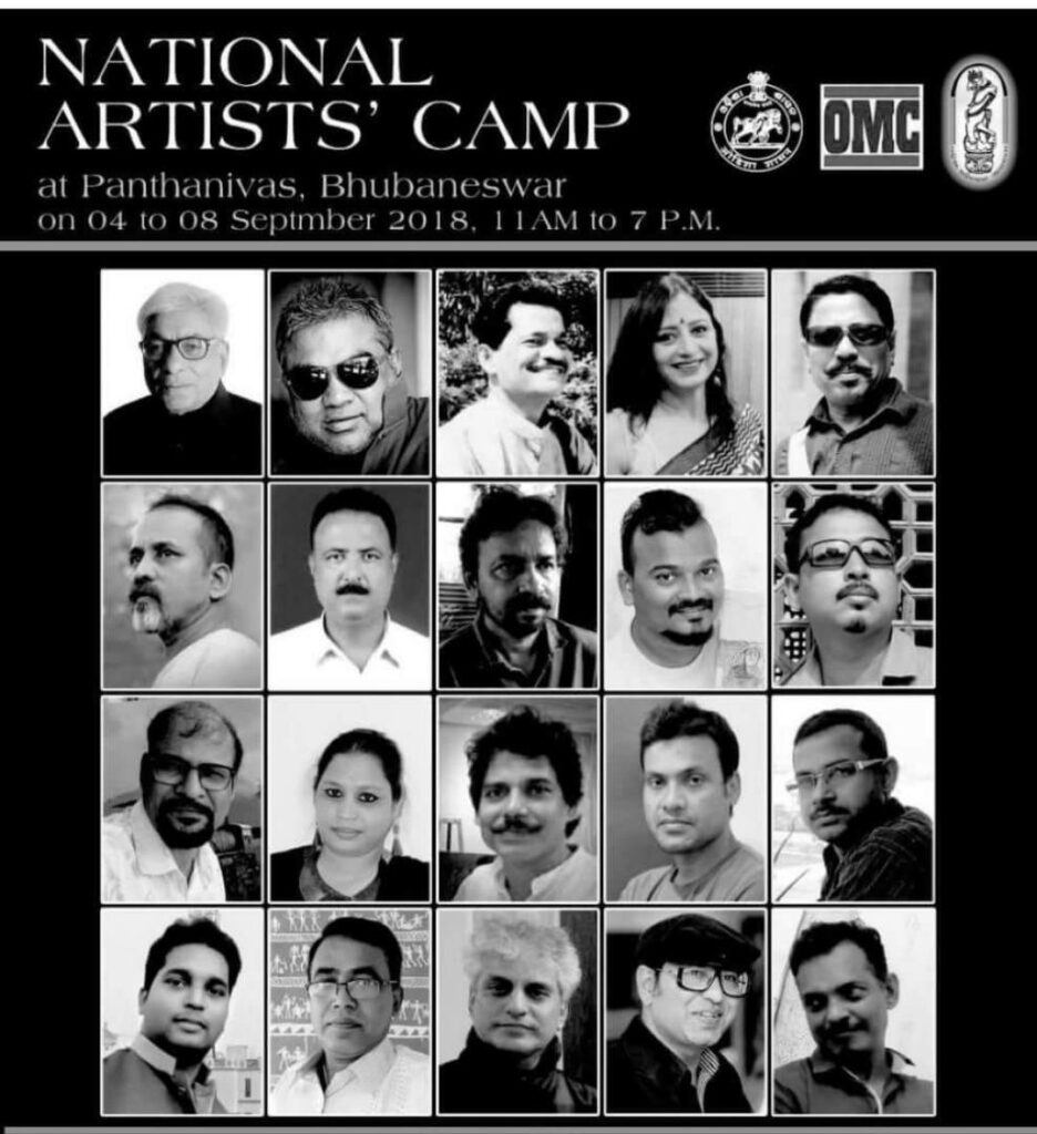 National Artists’ Camp – Shanker Art Foundation
